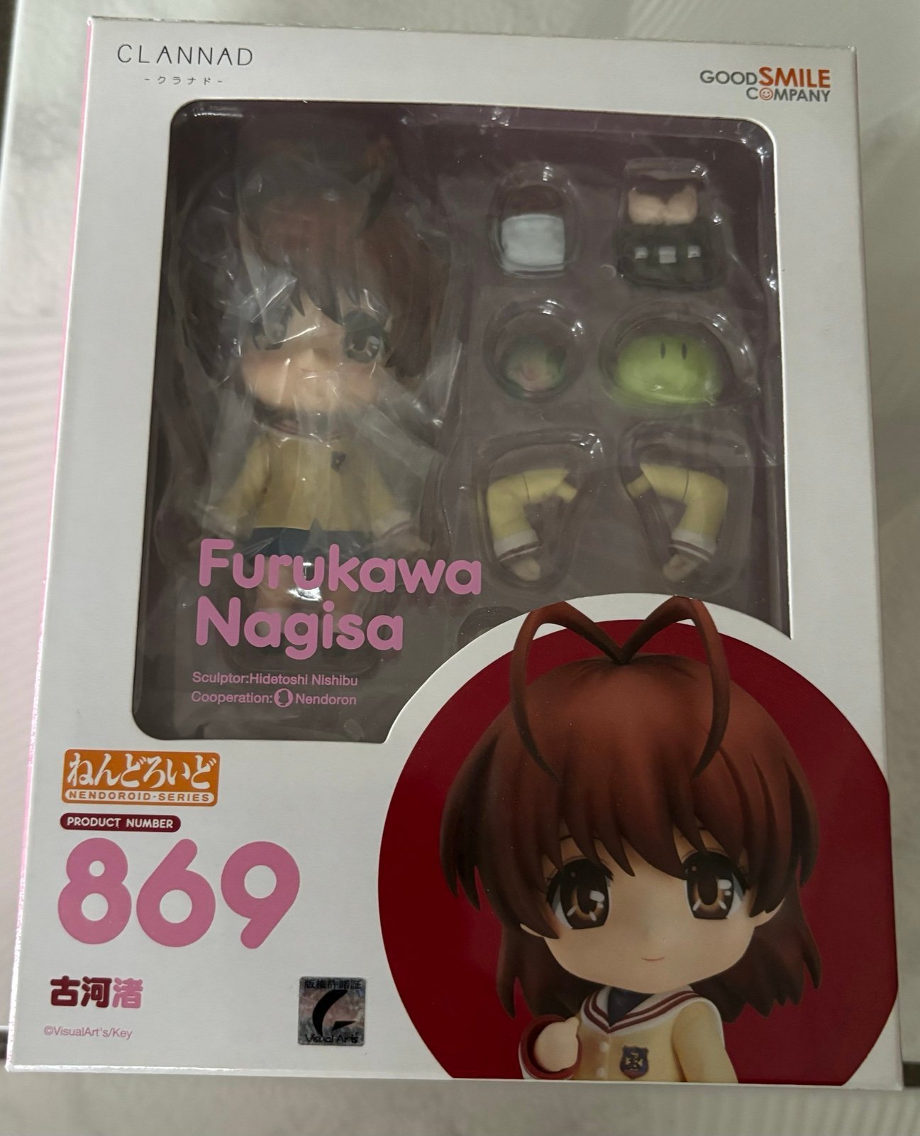 Funko outlet Clannad