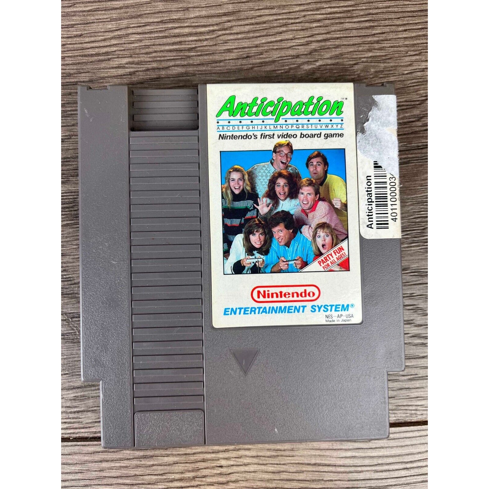 Anticipation nes game store