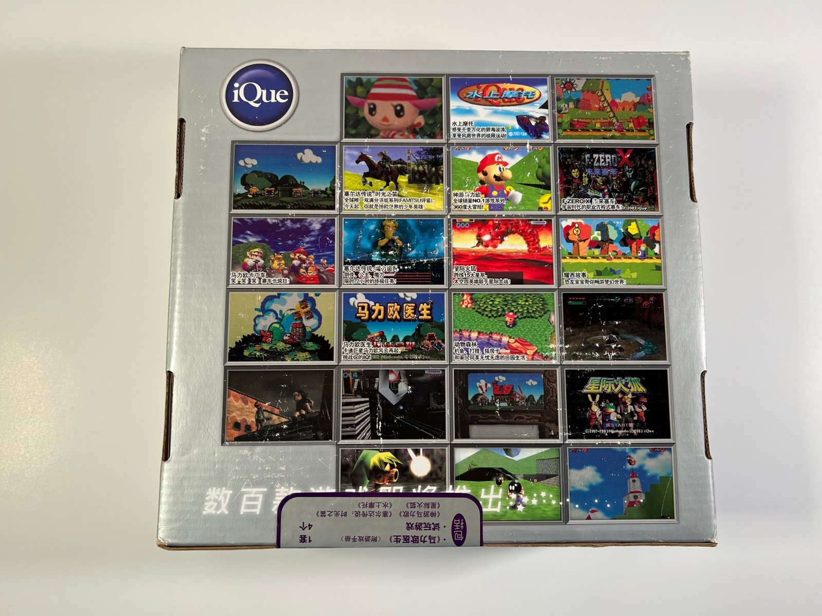 SEALED nintendo ique player rare factory sealed n64 nintendo 64 Consoles