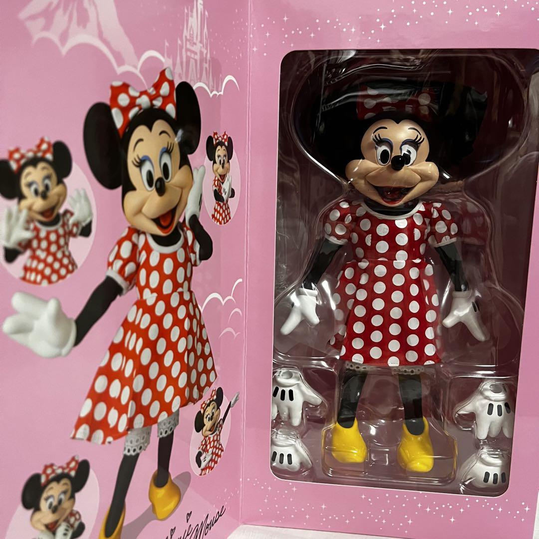 Minnie mouse action store