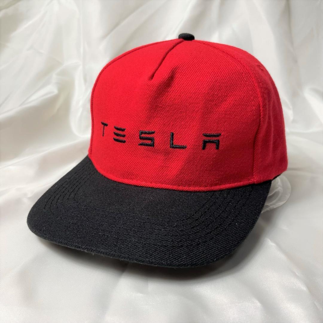 Tesla cap store