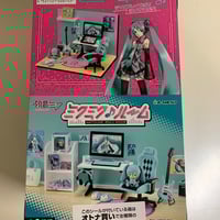 Re-Ment Hatsune Miku Action Figures | Mercari